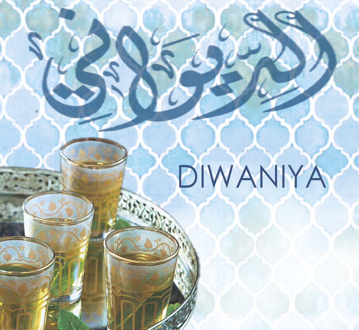 Männer-Diwâniya mit Ehrengast aus Bahrain am So, 15.10. in Zürich - IZR